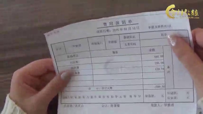 会计记账凭证怎么做-会计计账实操培训-记账凭证填制过程