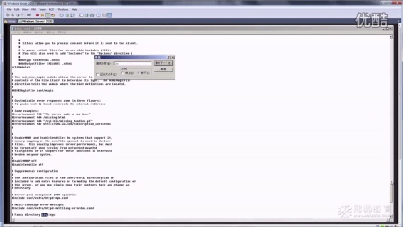 PHP教程 PHP网站开发 web前端教程:PHP环境搭建一 PHP数据库