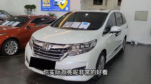 新车上路近30万,17年的本田艾力绅,看看车商还能出多少钱?