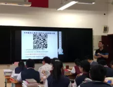 专题5&6 转录和翻译的过程-课堂实录