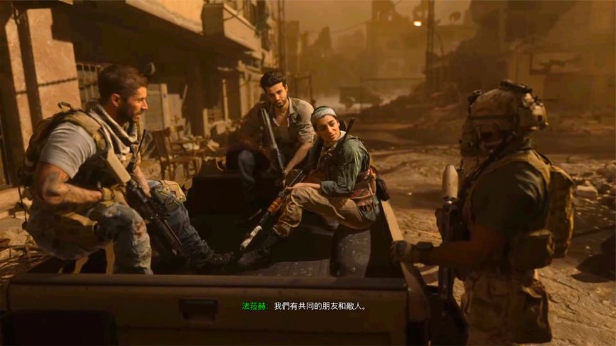 使命召唤16现代战争:战役模式主线剧情 战争是残酷的愿世界和平