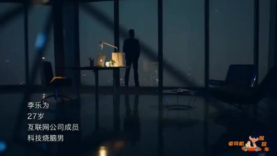 自诩德系品质,说吉利是农村作坊,荣威汽车到底怎么样?