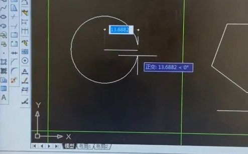 零基础学习cad,cad画圆教程
