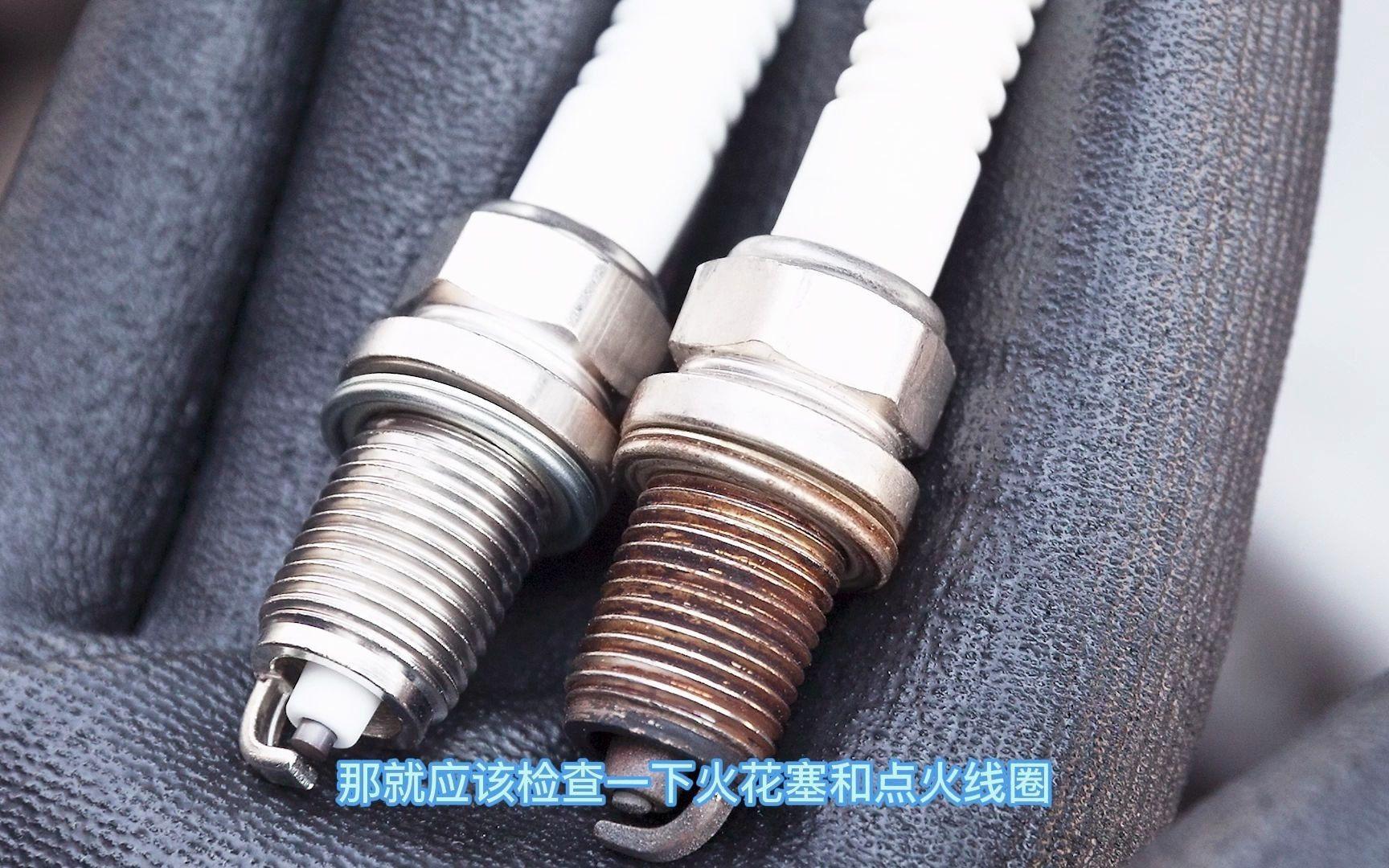 发动机抖动可能是什么原因造成的?