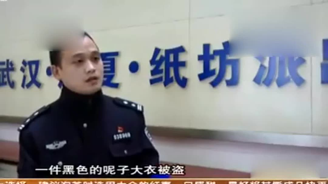入室盗窃又升级 卡片开锁3秒就能打开房门