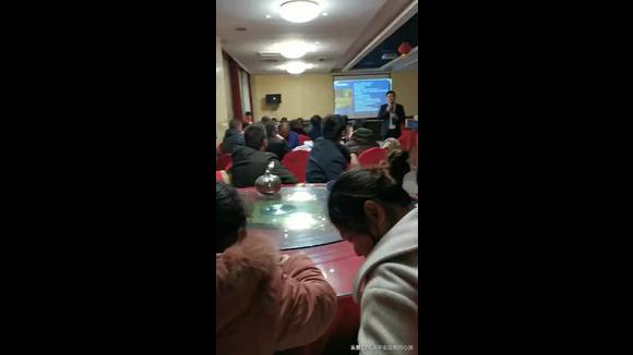 开门红酒会,新老客户答谢会。