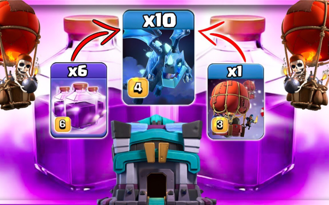 电龙嘛,谁都会玩,偏置大本反向进攻没几个敢