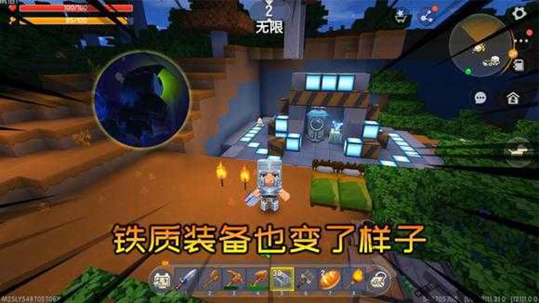 迷你世界:新版多倍掉落6,地心人眼冒绿光,工匠台取代附魔台