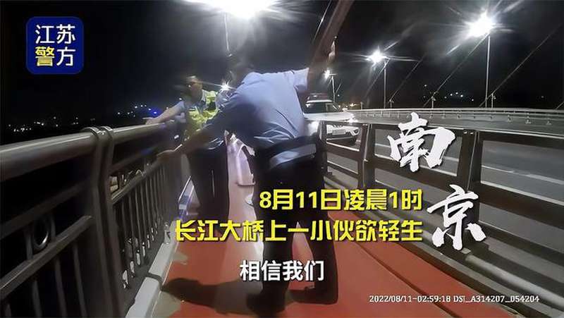 【夏季治安打击整治“百日行动”】江苏警方直击现场