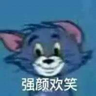 野田黄蝶 