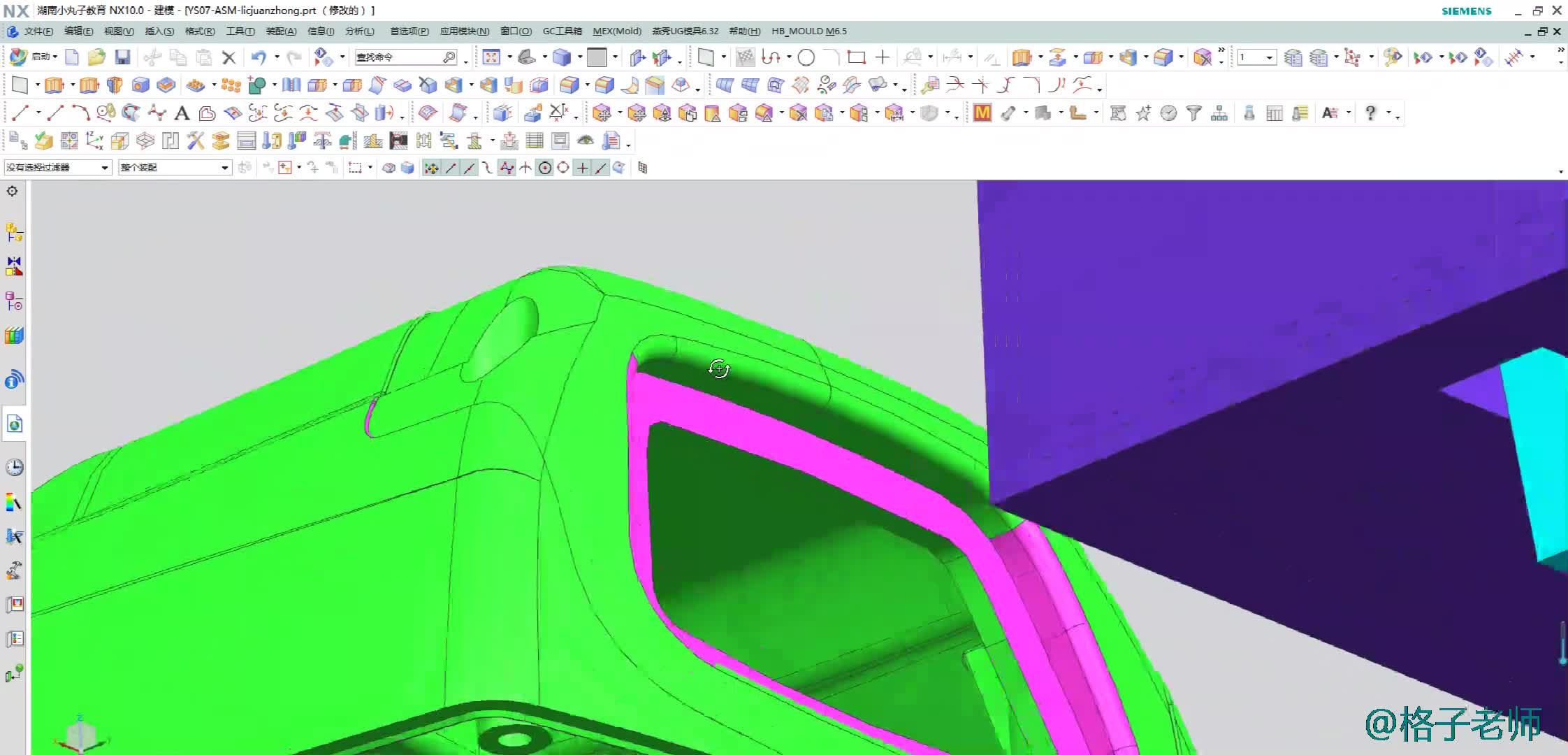 塑胶模具滑块之隧道滑块应用特点