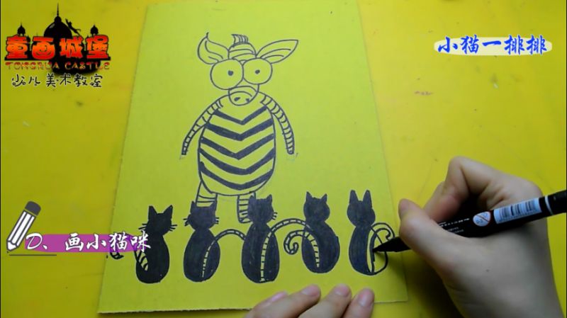 简笔画小猫,宝妈带着孩子一起画,3分钟学会!