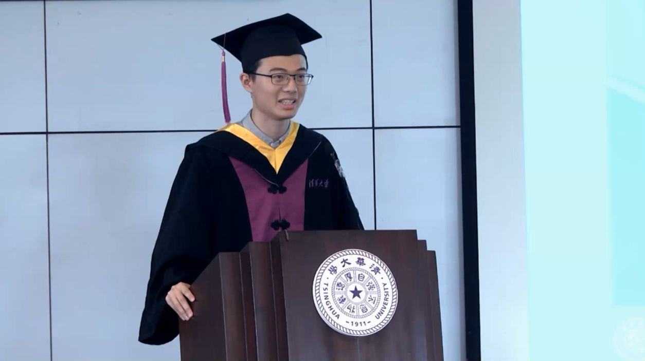 清华大学毕业演讲,幽默而有自信,不愧是名校学子!