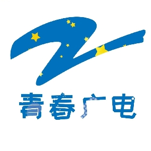青春浙广 