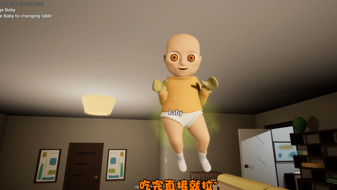 小宝宝模拟器:我怀疑这小娃娃有超能力呀~