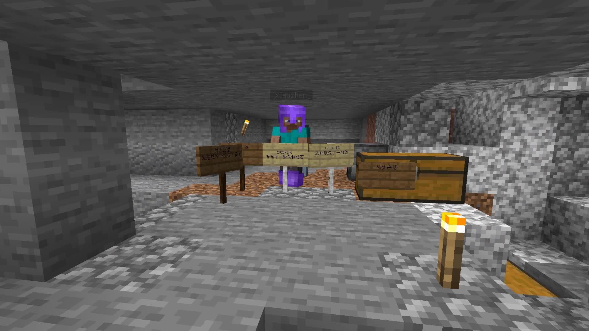 在无规则服务器里,基地暴露会怎么样?毁灭还是创造!