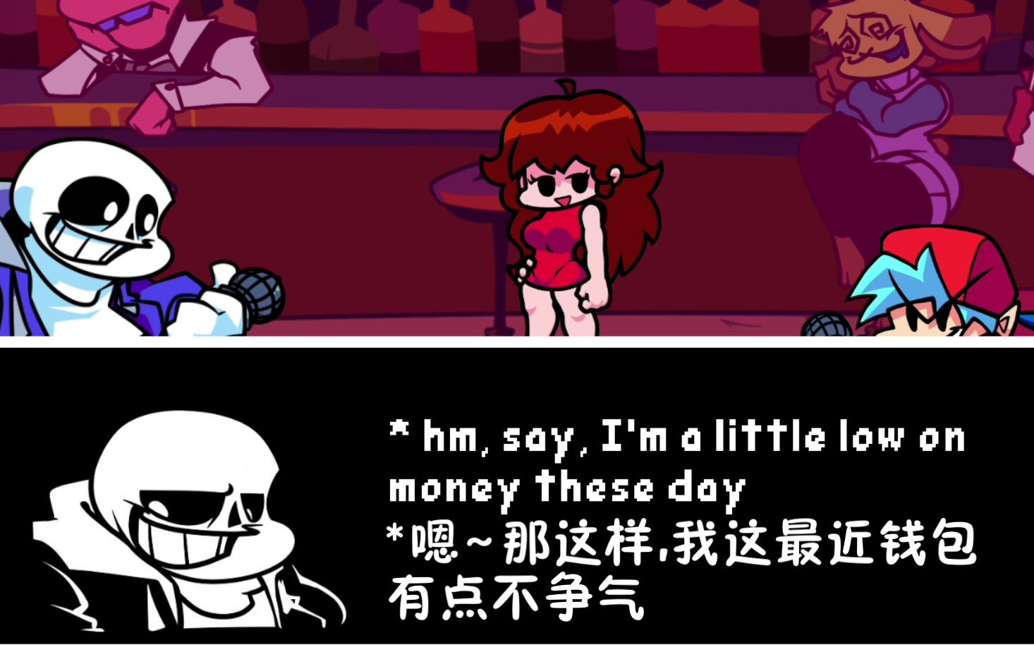 【FNF优质模组Ft. Sans】(附翻译)又一传说之下的模组?很优质嘛~(...