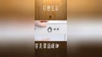 安利一款多功能收纳手推车