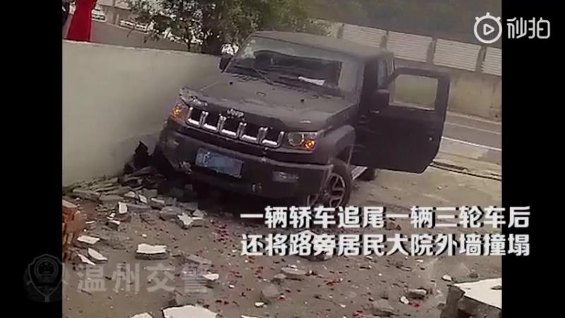 ...最终在证人证词以及监控铁证下,越野车驾驶员承认了错误。目前案件...