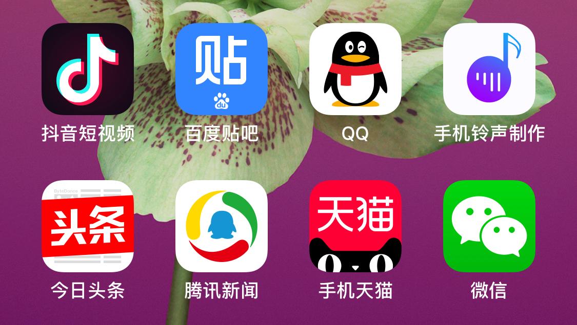 还在给孩子报补习班?out了!微信这个功能让孩子随时可以学习!