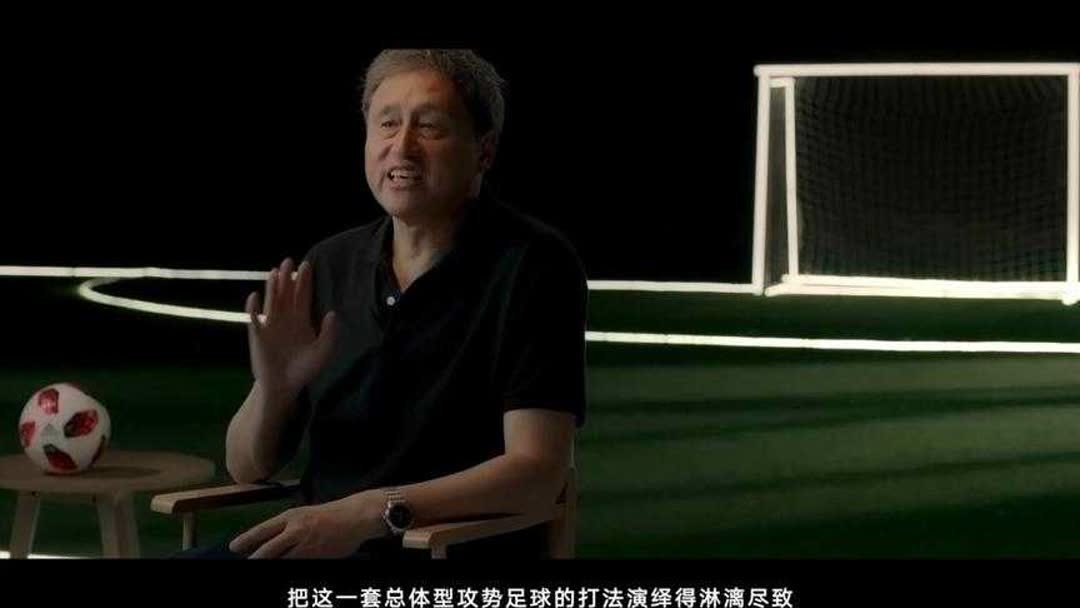 谁才是冠军?听张路“剧透”2018世界杯