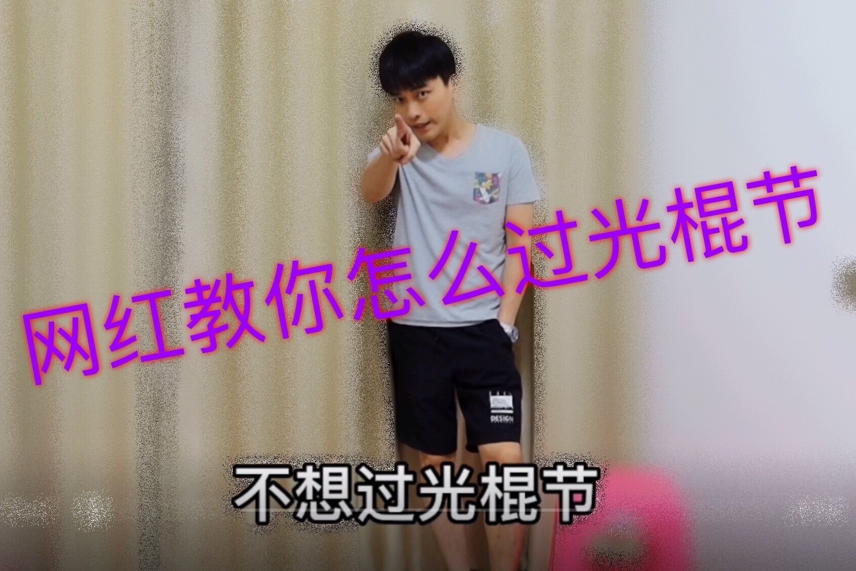 你只知道娱乐刷抖音打发时间,那你知道抖音还能怎么赚钱吗?