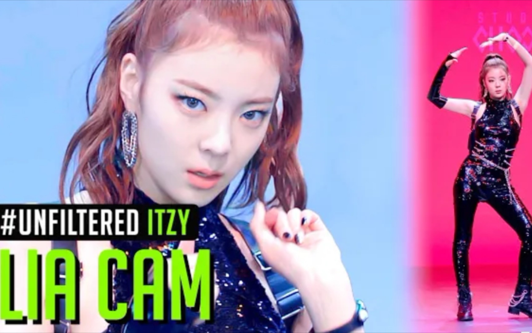 大热女团ITZY组合成员 LIA《In the morning》独家视角直拍