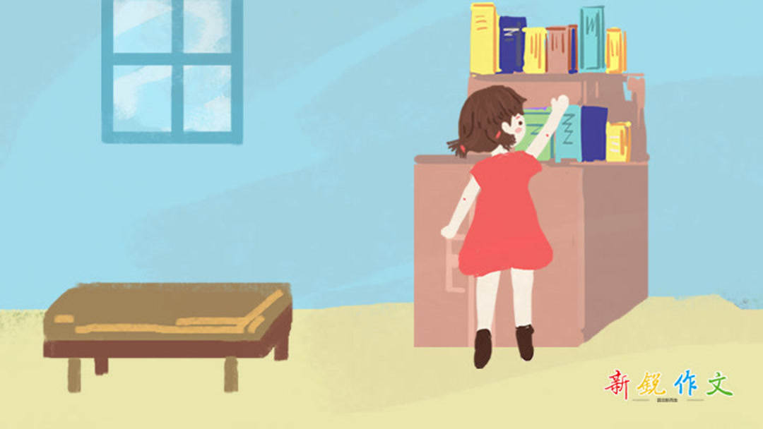 阅读第四课 人物形象分析