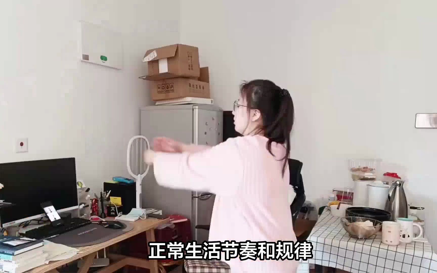 调休制定参与者建议重新考虑政策,你支持调休吗?