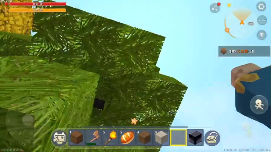 迷你世界001:初次冒险,仓库提取星星礼盒