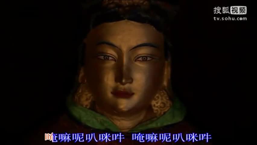 佛教音乐歌曲大全100首经典《缘起》大悲咒歌曲全文念诵佛经阿弥陀...