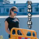 美丽有话说vlog 