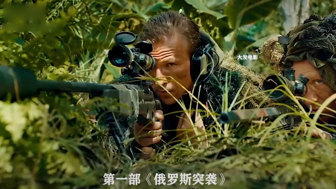 六部俄罗斯暴爽战争动作电影,从头打到尾非常刺激