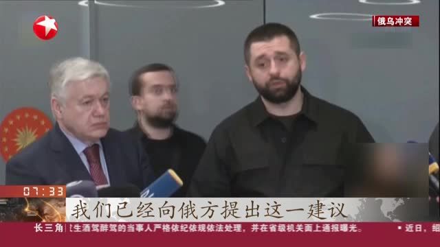 乌方提议促成俄乌两国领导人会谈