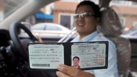 2020会计从业年审