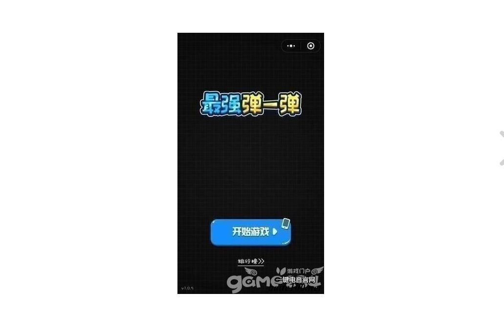 5.1声卡调试唱歌喊麦