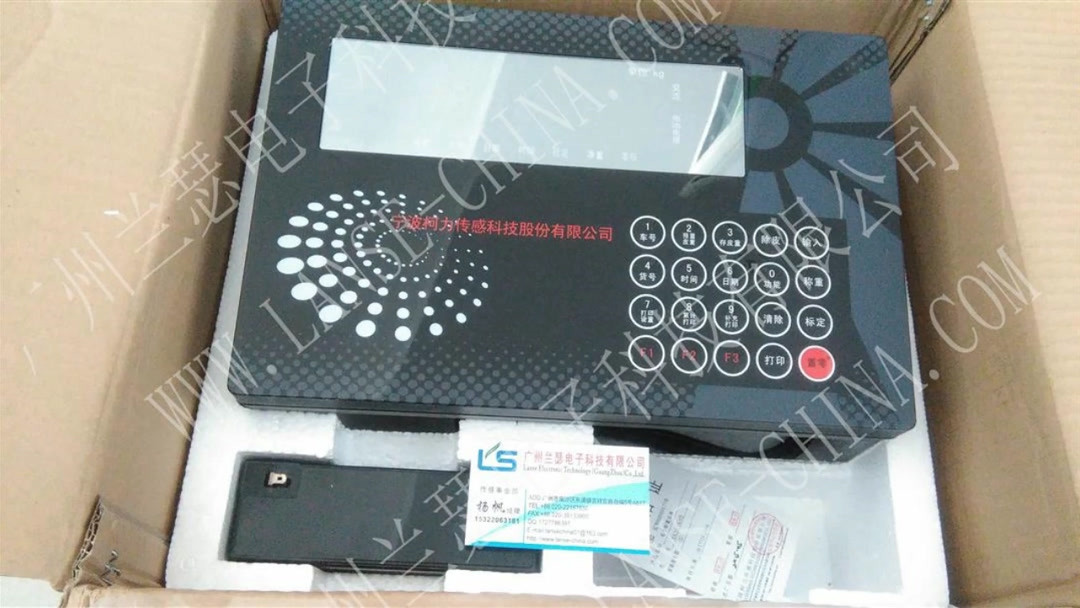 各品牌称重仪表