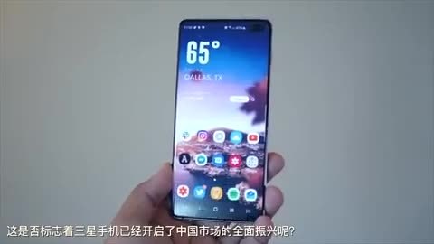 鲁大师手机芯片排行榜出炉,华为麒麟980还是输给了骁龙855