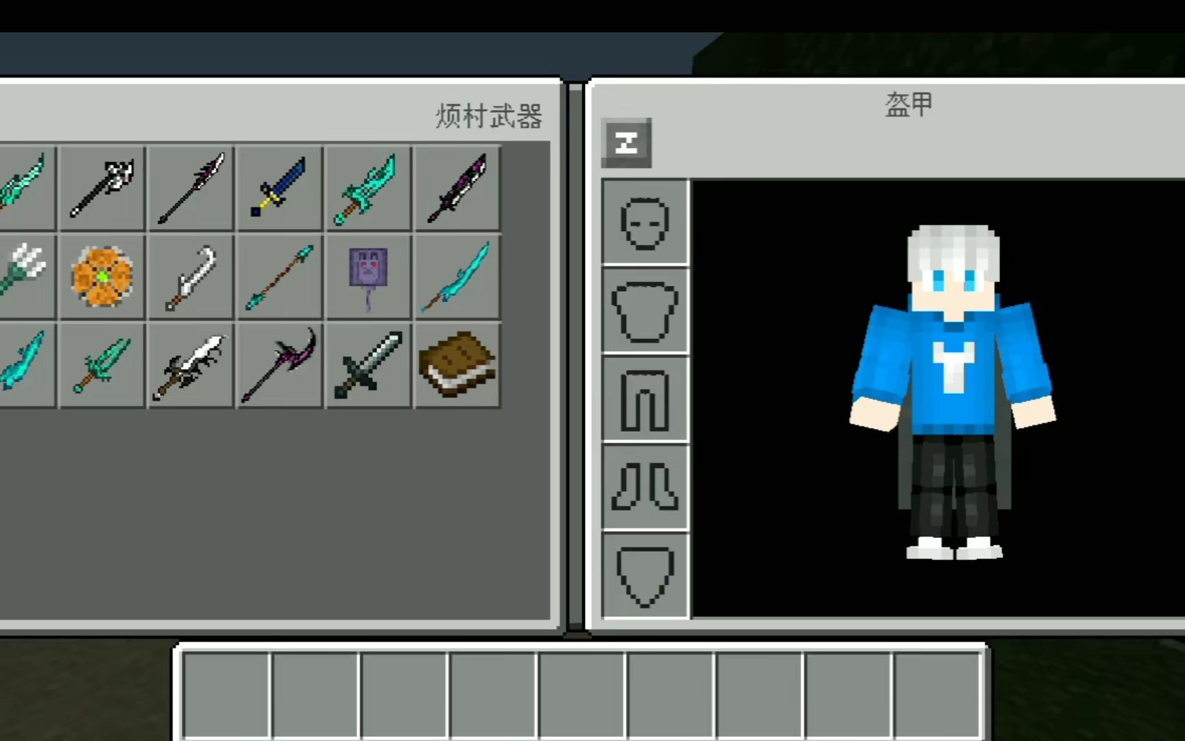 ...#mc不灭 #我的世界模组 #我的世界模组推荐 #我的世界生存模组推荐