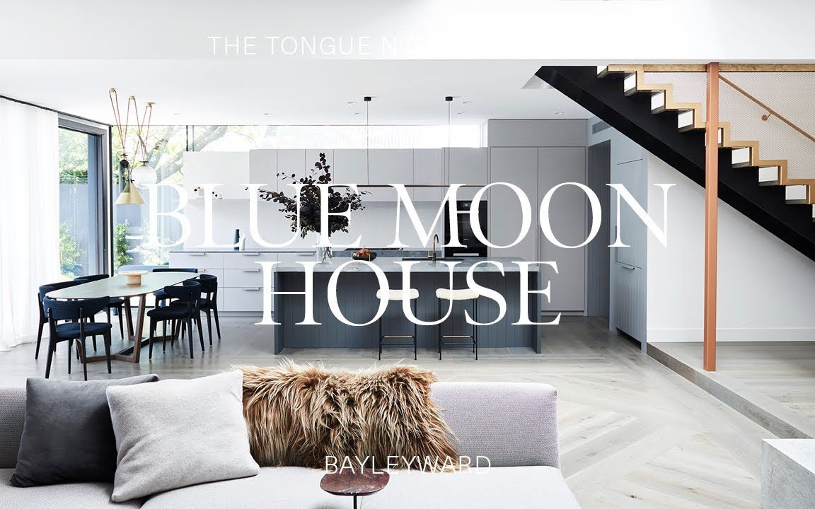 美学设计:以创造充足光线的室内设计