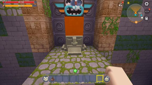 迷你世界 挑战机关城迷路冒险 这便便居然有毒