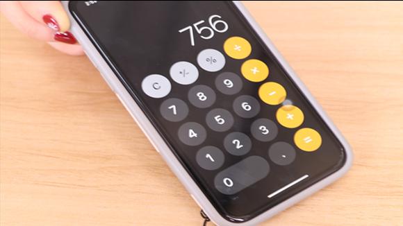 手机上有计算器的要留心,可惜才知道,别当耳旁风, 告诫身边人