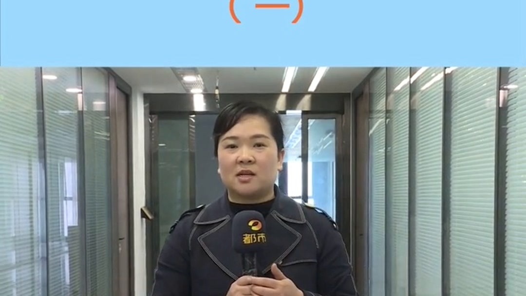 “百城康祺”长沙江山帝景店,被列入经营异常名录!(一)