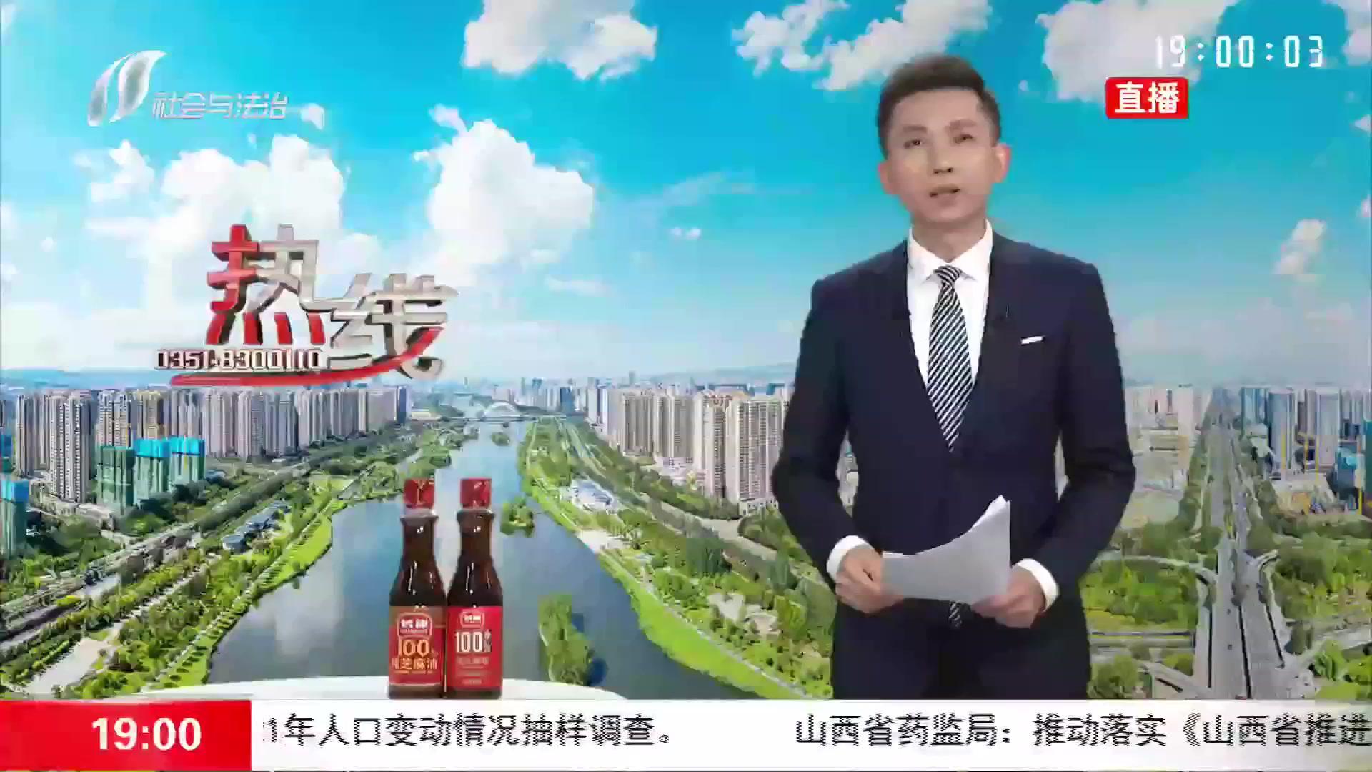 车辆被划却找不到"施暴者"业主认为物业监控不完善