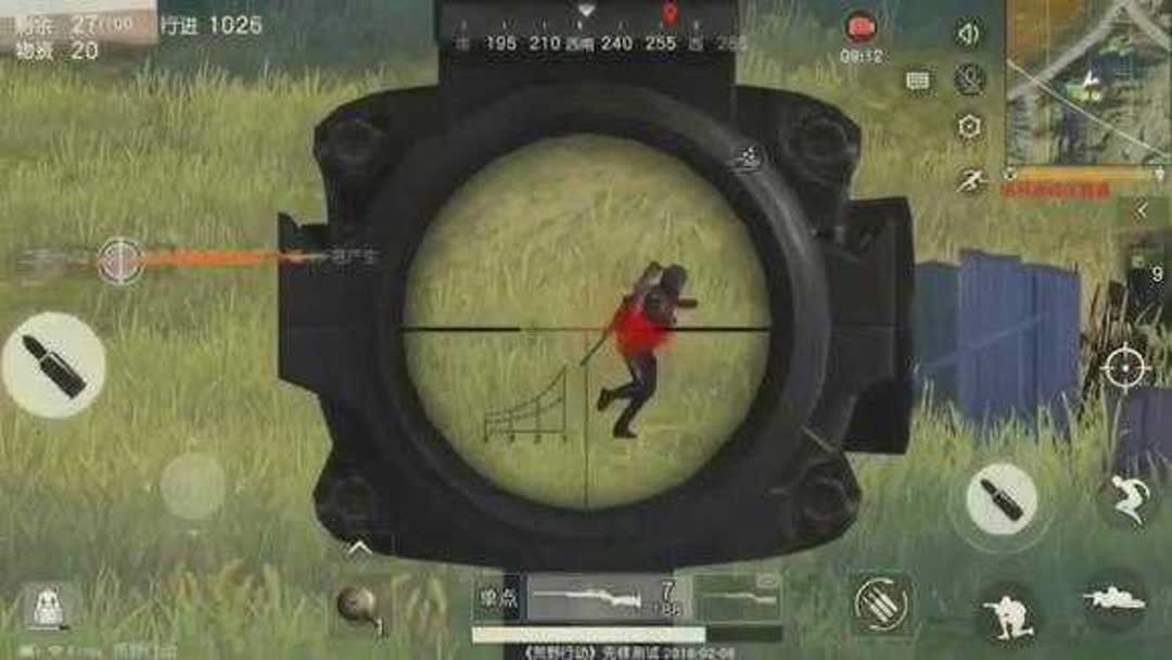 荒野行动:狙击枪配上锅盖简直无敌啊,直接冲上去