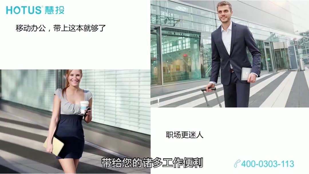 电脑投影仪连接无线蓝牙键盘