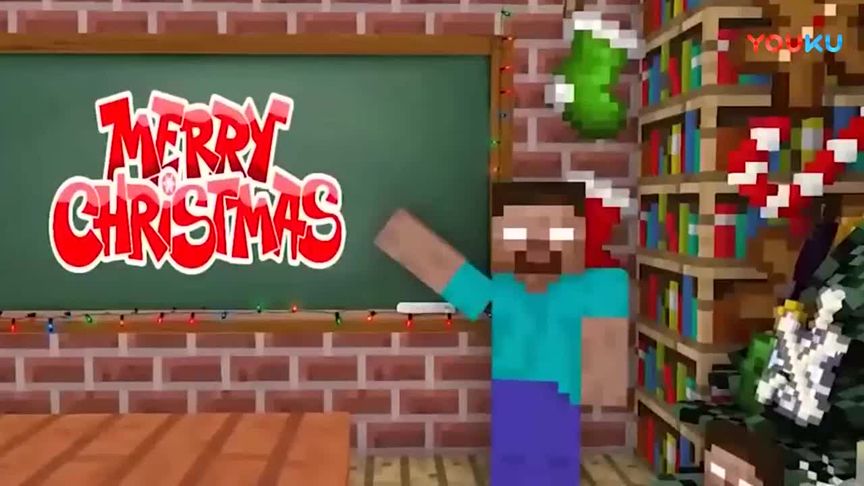 我的世界MC动画之怪物学校-我们的圣诞礼物,Him小心了!