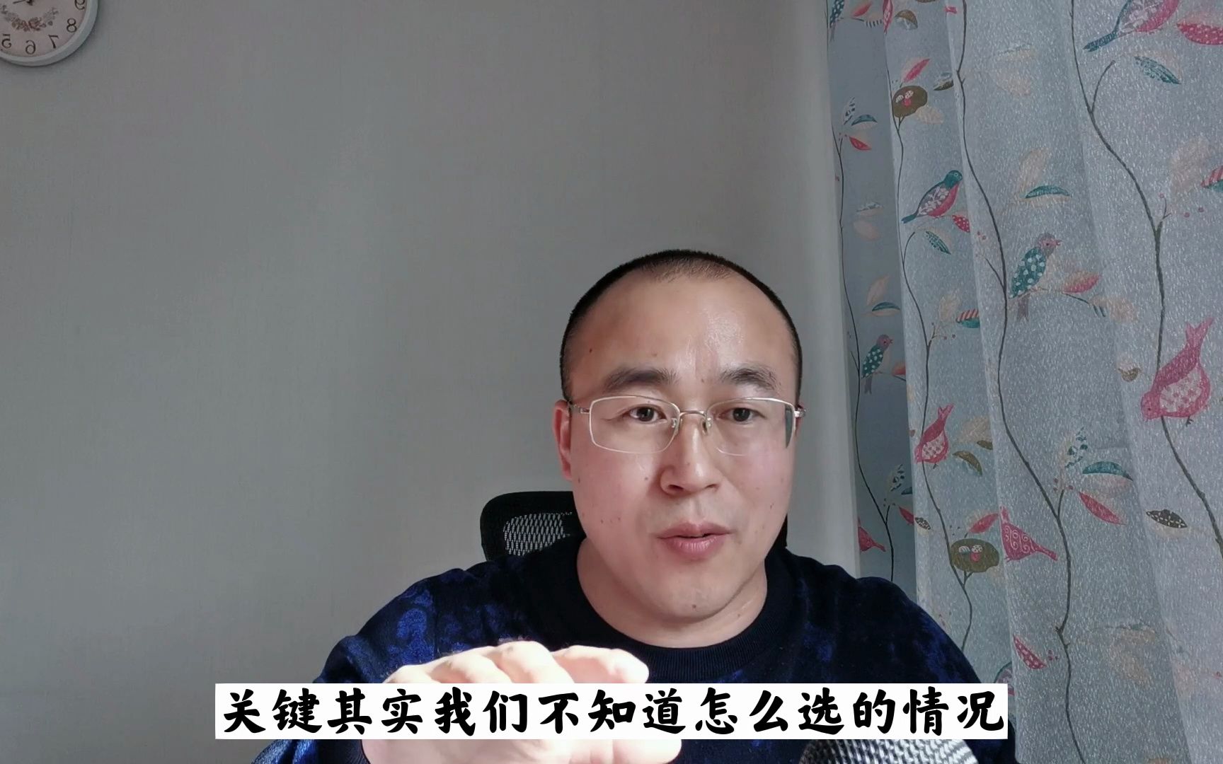 学硕和专硕的区别有哪些?准备考公务员选什么好