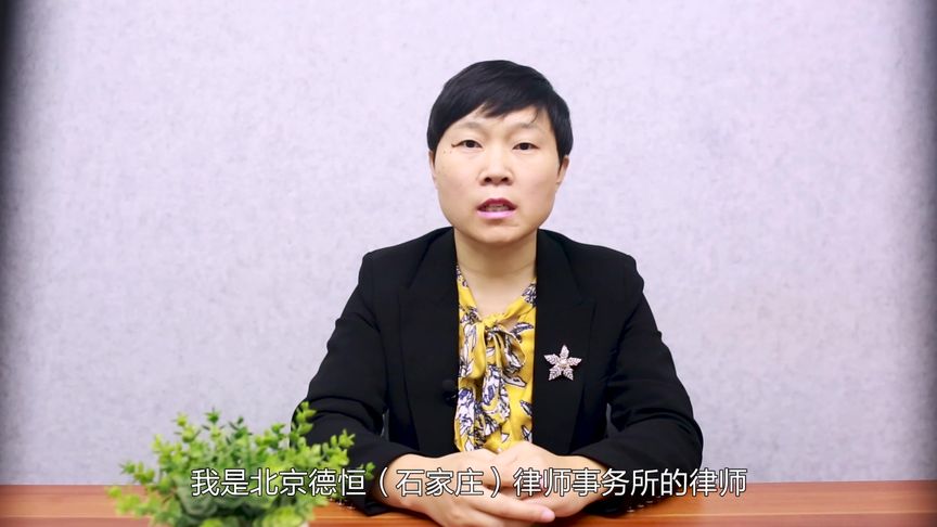 个人欠条违约金认定的法律依据是什么