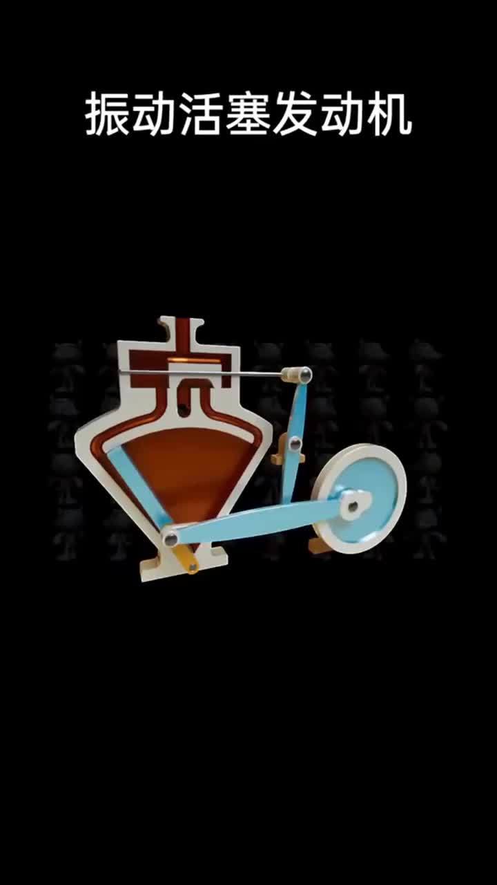 振动活塞发动机